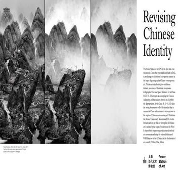 Revising Chinese Identity (A feature about Power Station of Art ...