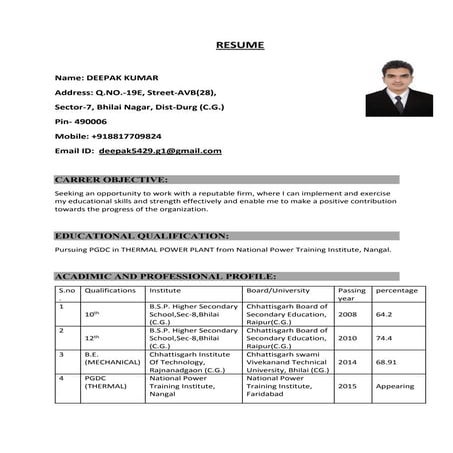 deepak resume | PDF