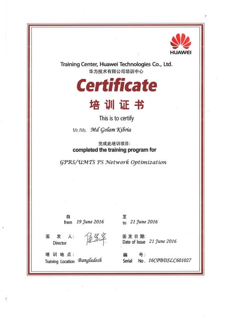 Dell Certified Storage Deployment Professional - PS Series certificate ...