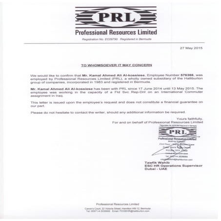 Experience certificate - EE# 576366 - Kamal Ahmed | PDF