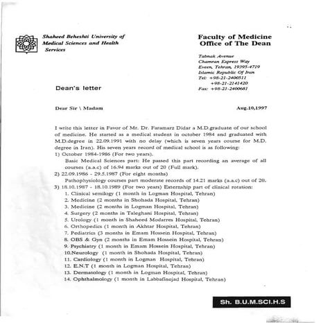 Dean Letter shahid beheshti | PDF