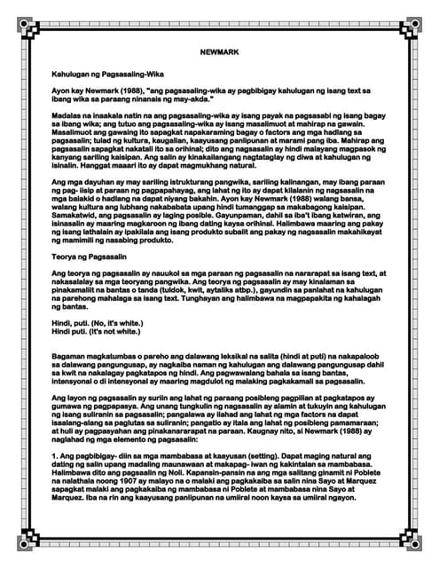 teorya sa pagsasalin.pdf