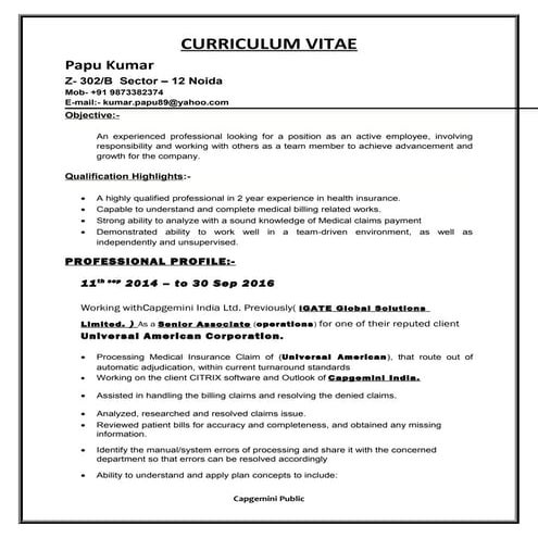 CV Anil Sharma | DOCX