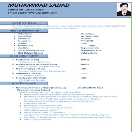 CV Sajjad | DOC