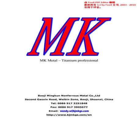 MK Metal | PDF