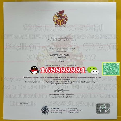 Cardiff Metropolitan University degree offer diploma Transcript | PDF