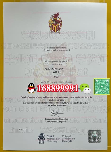 Kingston University degree offer diploma Transcript | PDF ...