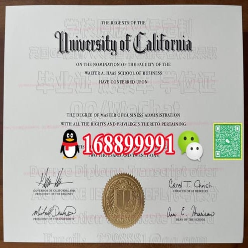 University of California Berkeley degree offer diploma Transcript | PPT