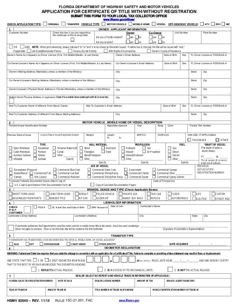 82040 registration form