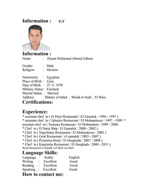 Ana-Maria-Costea | PDF