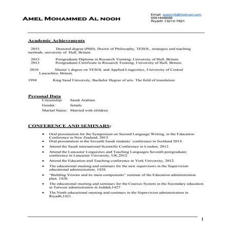Amel latest | PDF