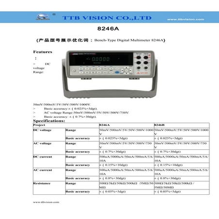 8246 a specification- www.ttbvs.com