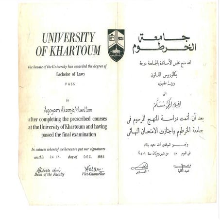 Bachelor Degree | PDF