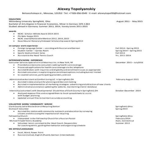 resume russian - Copy | DOCX
