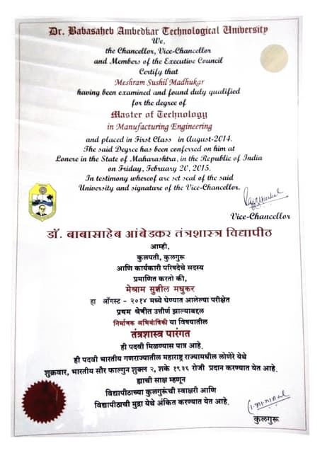M Tech Certificate | PDF