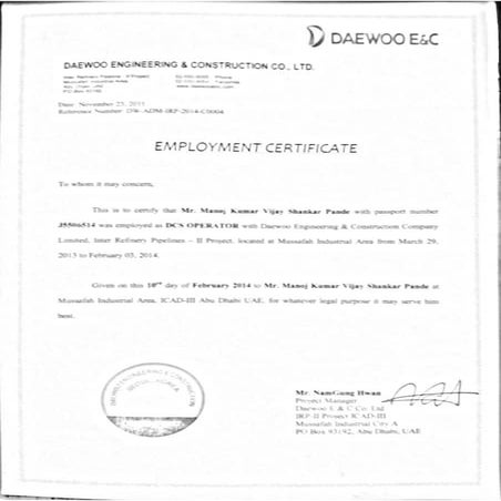 Deawoo Enc ICAD II Project | PDF