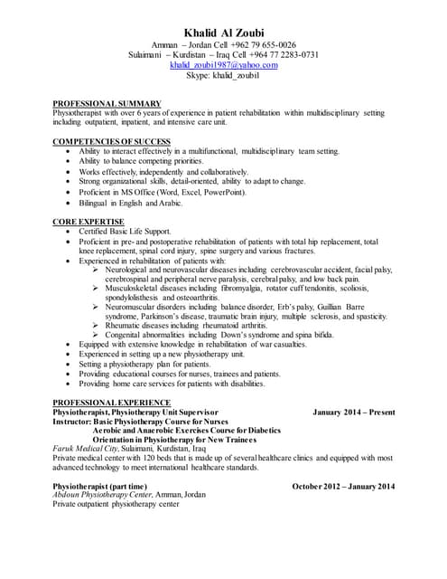CV 2016 Saudi Version | PDF