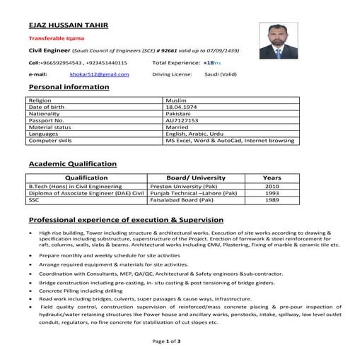 Updated CV. Engr | PDF