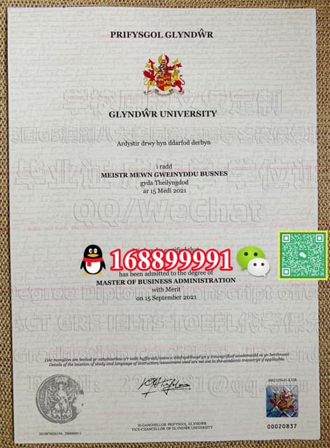 Kingston University degree offer diploma Transcript | PDF ...