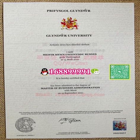 Queen Margaret University degree offer diploma Transcript | PDF