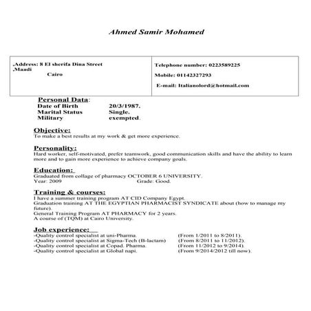 Mohamed samir c.v(5) | PDF