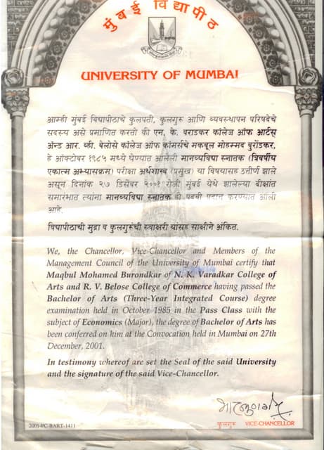 UNIVERSITY OF MUMBAI GRADUATION CERTIFICATE university-of-mumbai-graduation-certificate