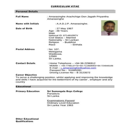 Jagath CV New -1 | DOC