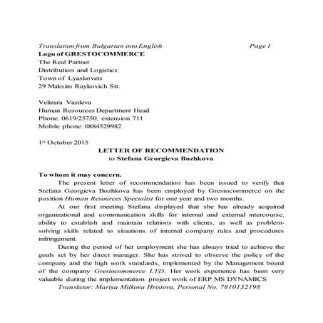 Reccomendation_Letter_CS (1).PDF