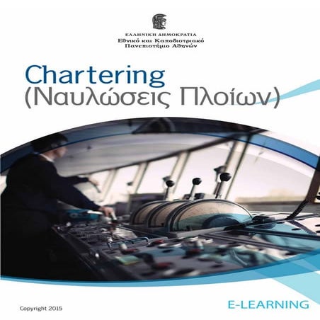 Chartering | PDF