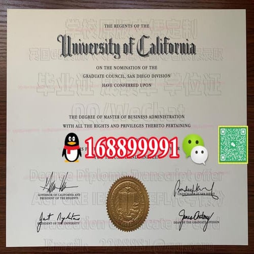 University of California San Diego degree offer diploma Transcript | PPT