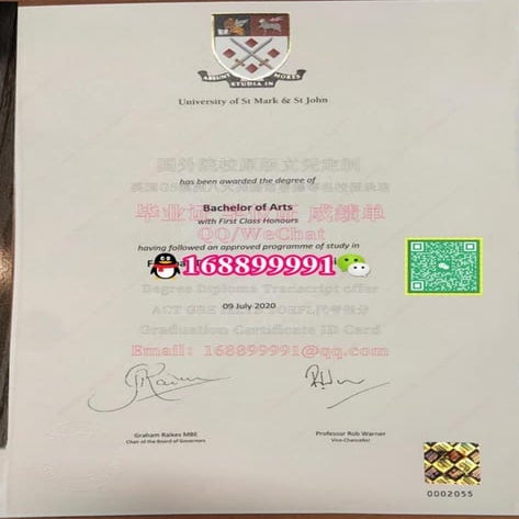 Queen Margaret University degree offer diploma Transcript | PDF