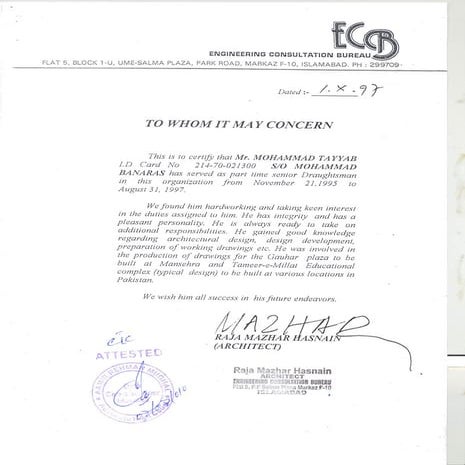 Experience Certificate from ECB | PDF