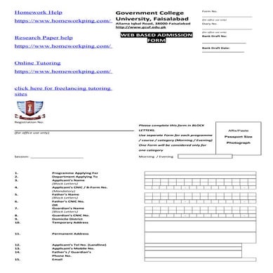 Online campus Admission System 2025.pptx