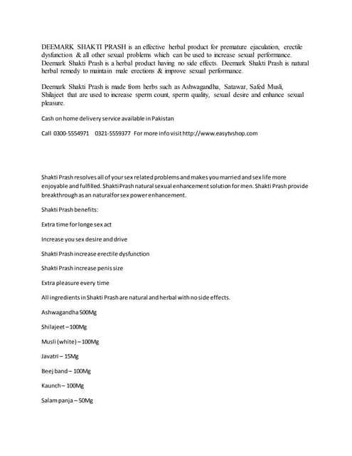 Muftiyat.kz report - GSM SIM Card designed for Muslims | PDF