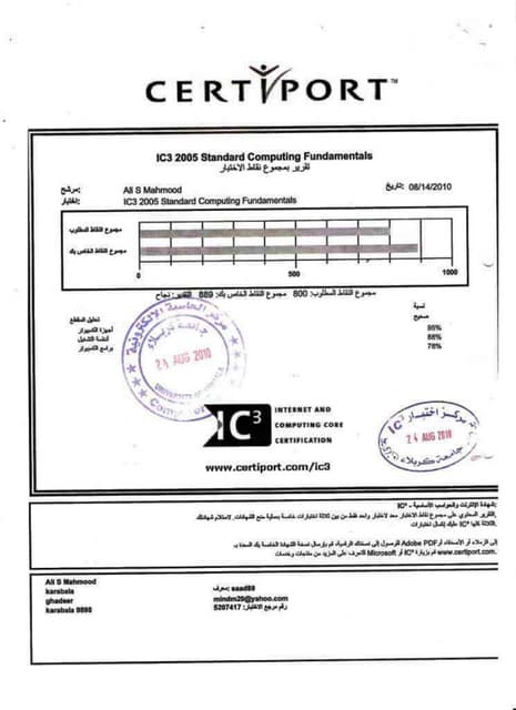 IC3 Certificate - Standard Computing Fundamentals | PDF | Computing ... IC3 Certificate - Standard Computing Fundamentals | PDF | Computing ...