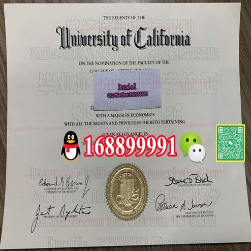 University of California Los Angeles degree offer diploma Transcript | PDF