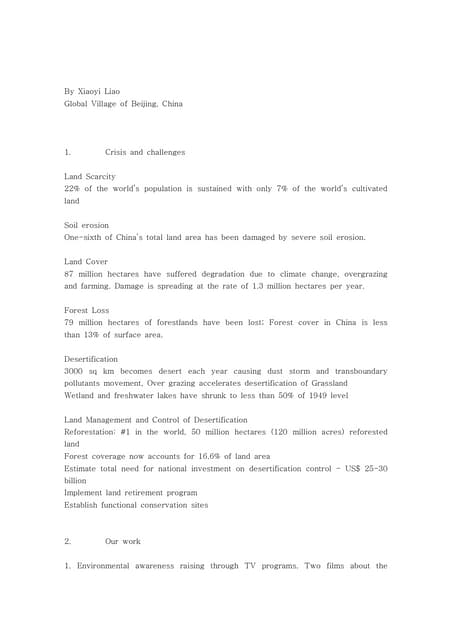 WoW School Presentation | PPT