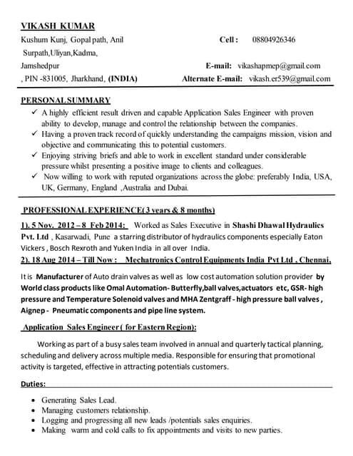 Pawan Kumar CV | PDF