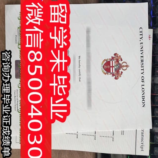 斯坦福大学毕业证文凭成绩单本科文凭认证