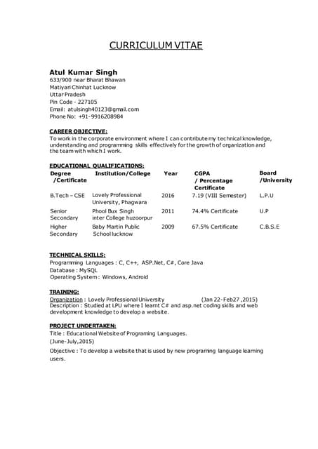 pooja RESUME (1) | PDF