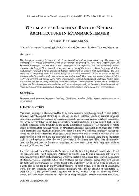 Paper id 25201466 | PDF | Programming Languages | Computing