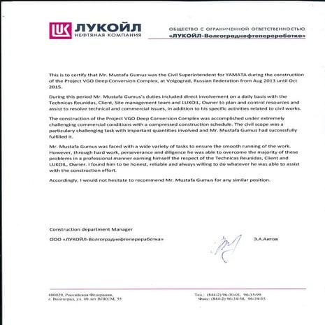 Lul Oil Recom. Letter | PDF