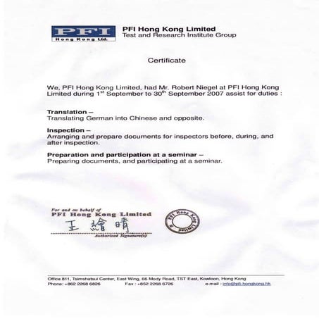 PFI Internship | PDF