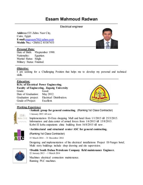 My Resume in English | PDF