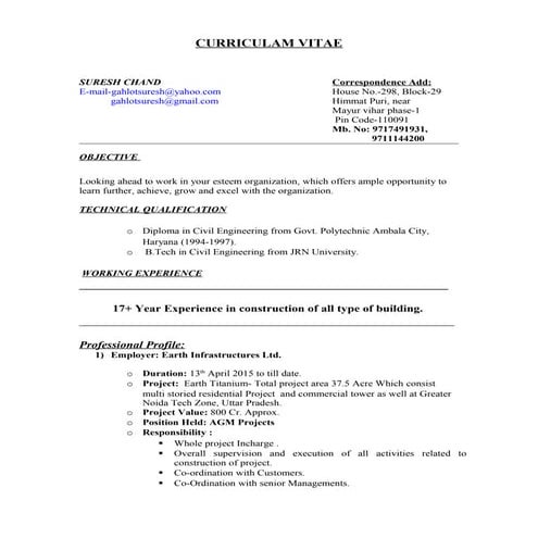 CV-Suresh Chand | PDF