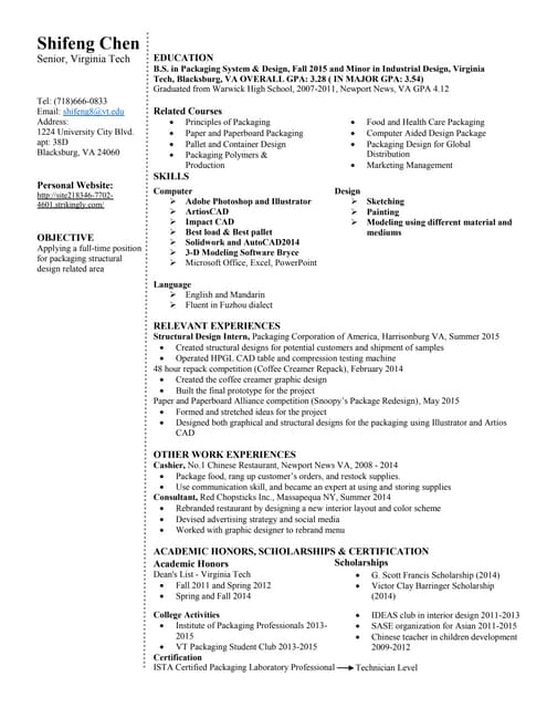 Shifeng Chen presentations