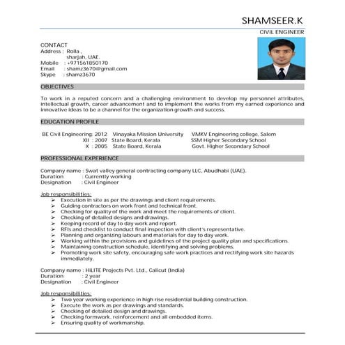 my ultra cv copy | PDF