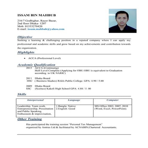 Issam CV New | PDF