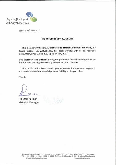 Bcom Degree- Front Side | PDF