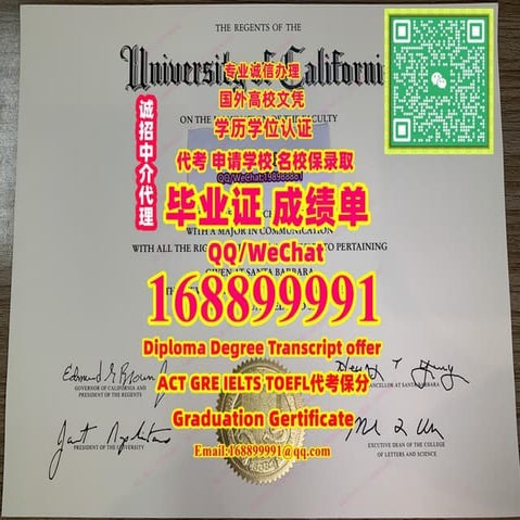 UCSB毕业证 | PPT